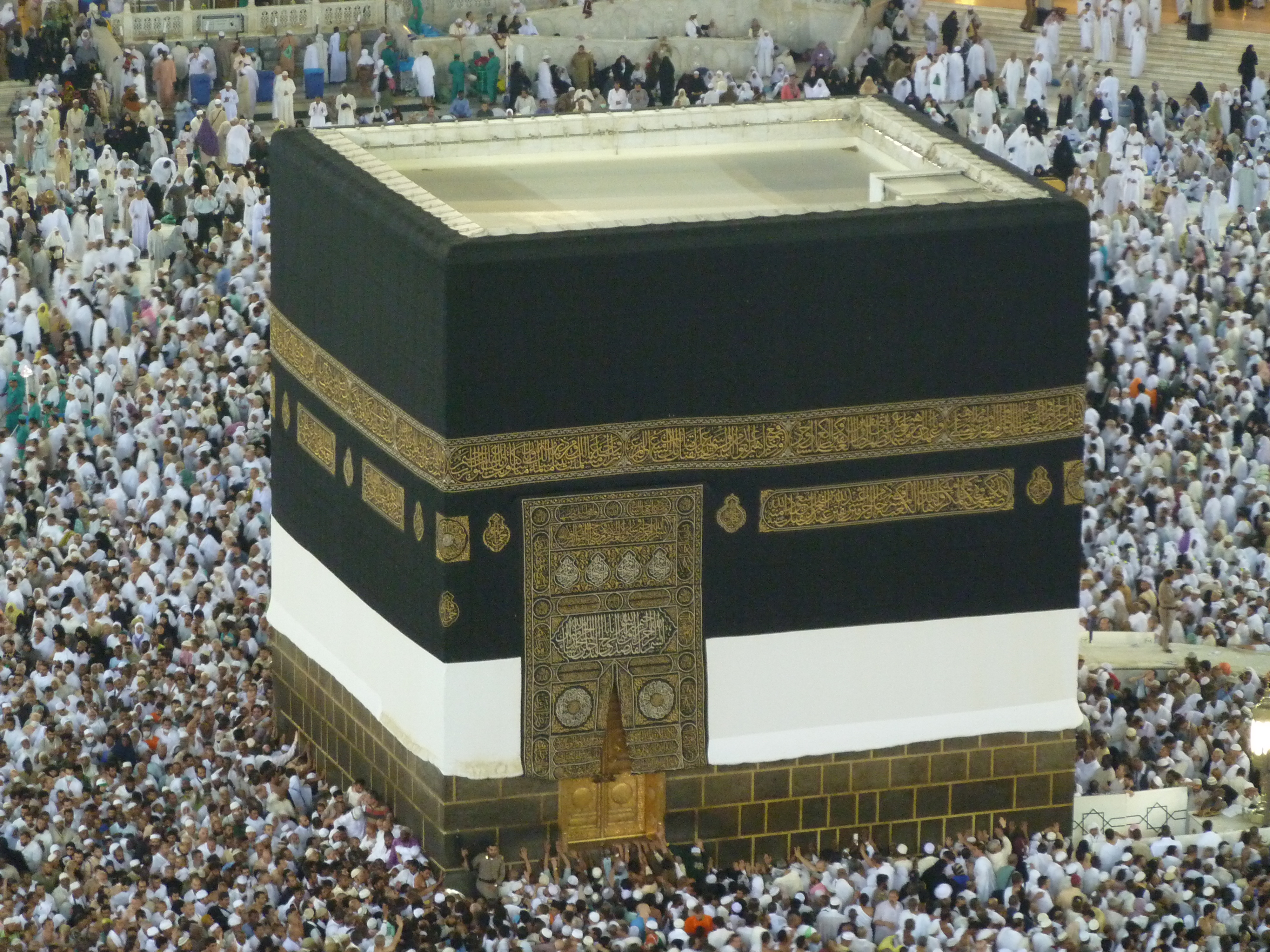 MosqueList - Discover the World's Most Magnificent Mosques